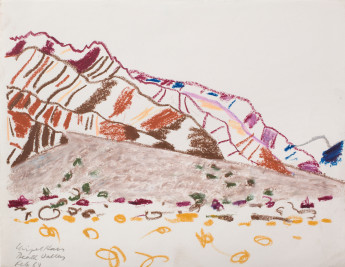 Nigel Hall RA: Place and Space | Royal Academy of Arts