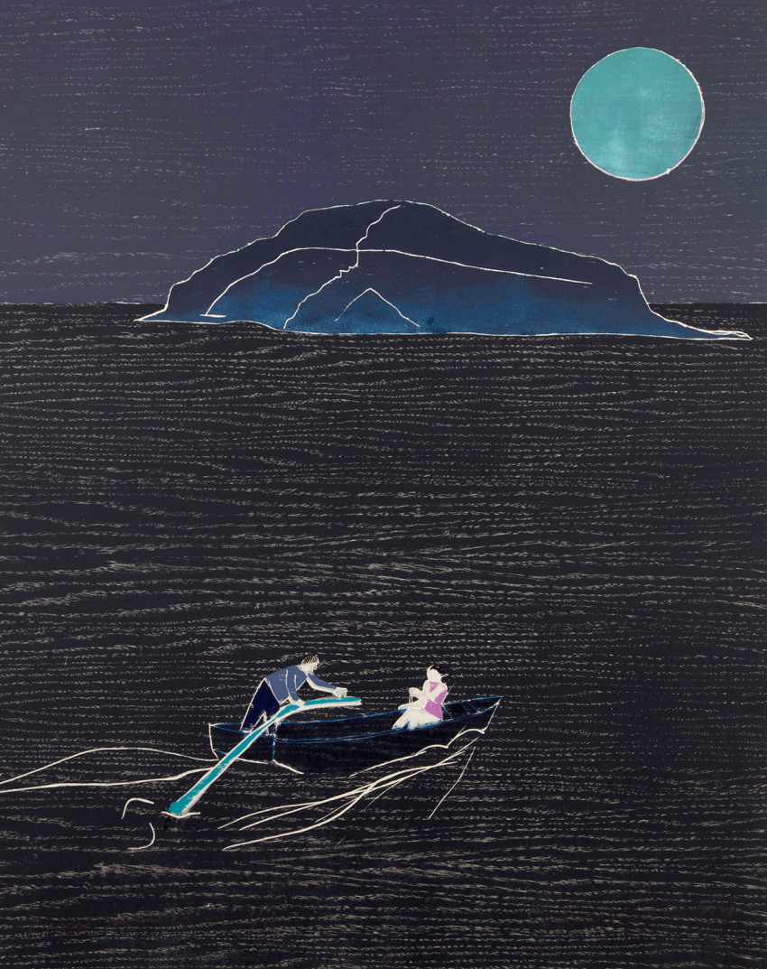 Surface Cutting | Royal Academy of Arts